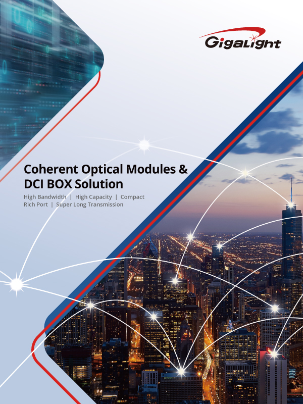 About Us - GIGALIGHT